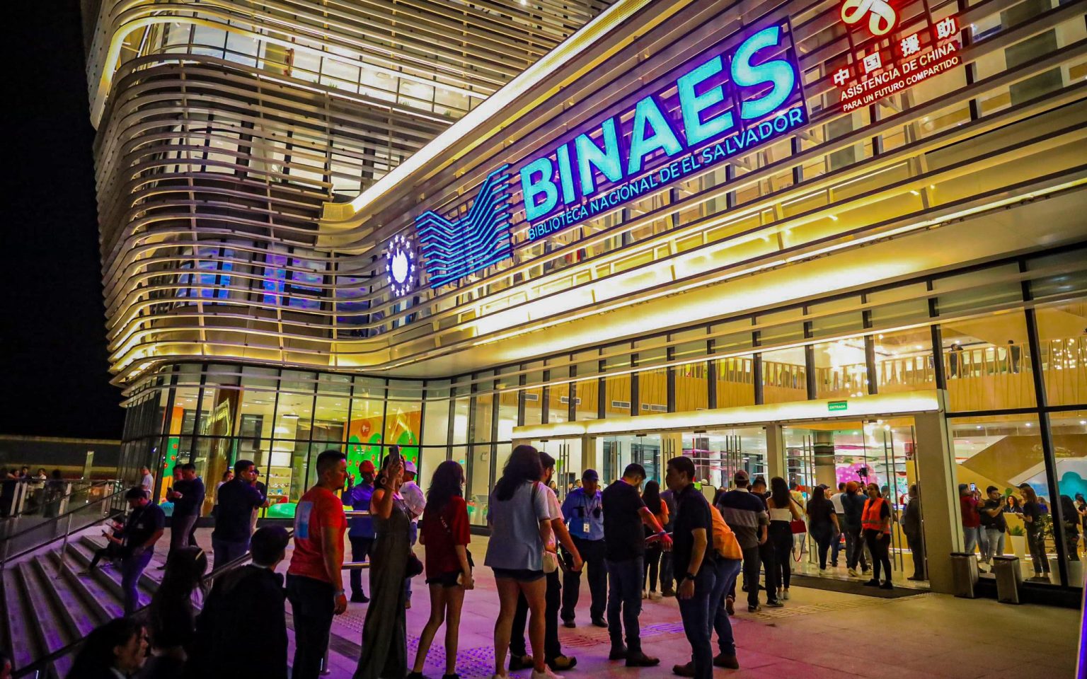 Di adiós a las filas en la BINAES!”: Anuncian acceso libre a biblioteca ...